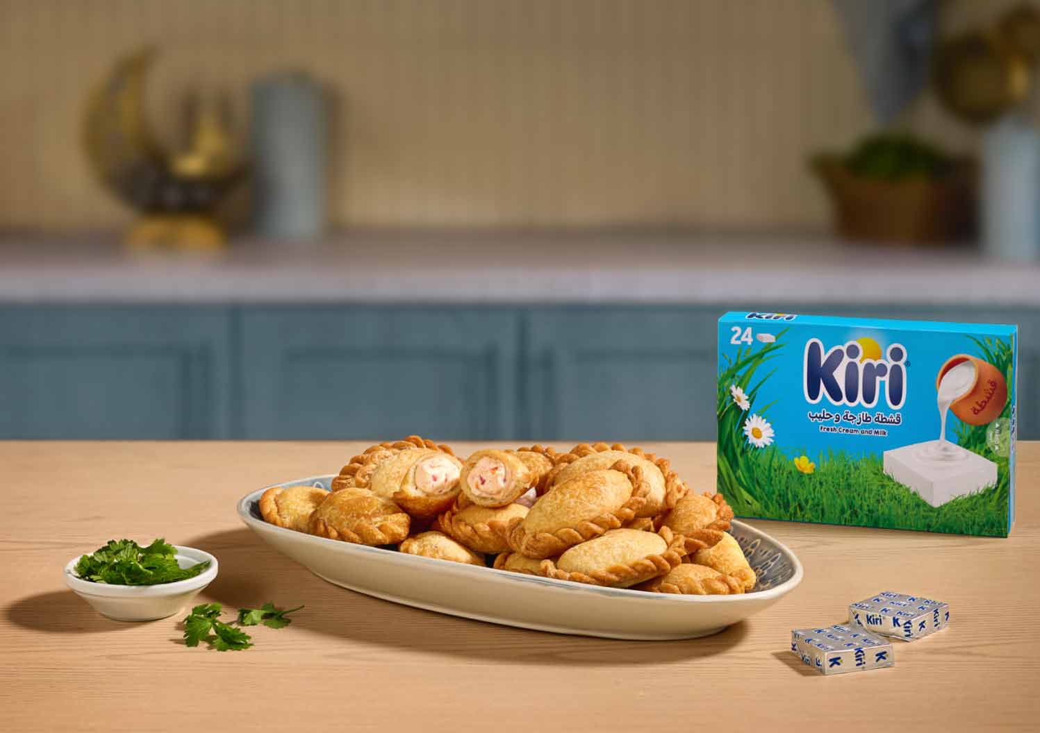 Kiri Muhamara Spiced Sambousa - Kiri