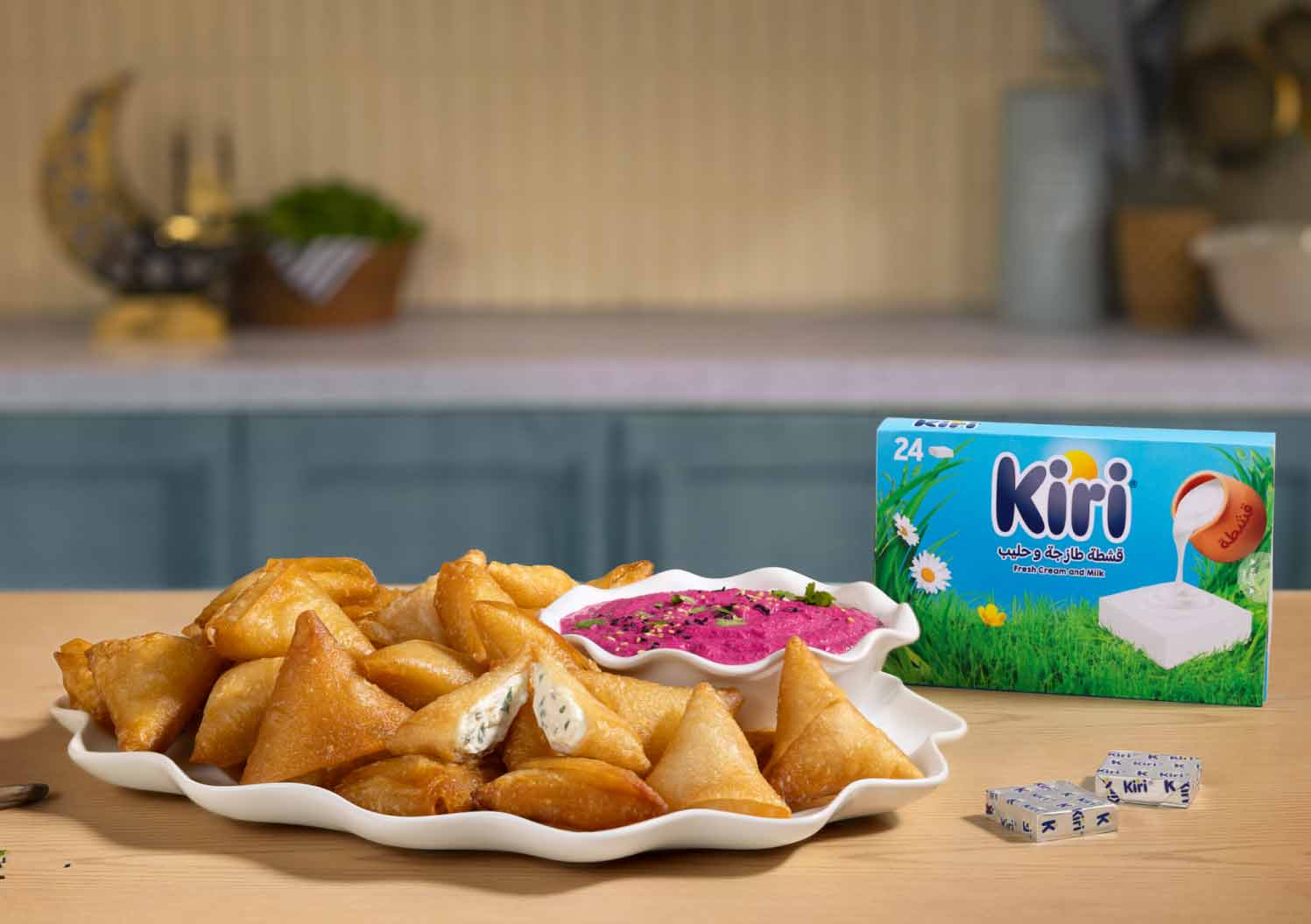 Kiri Sambousa with Beetroot Dip Recipe | Kiri Arabia